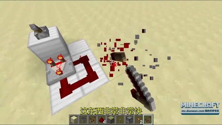 科普知识:我的世界里你应该知道的25个红石电路系统