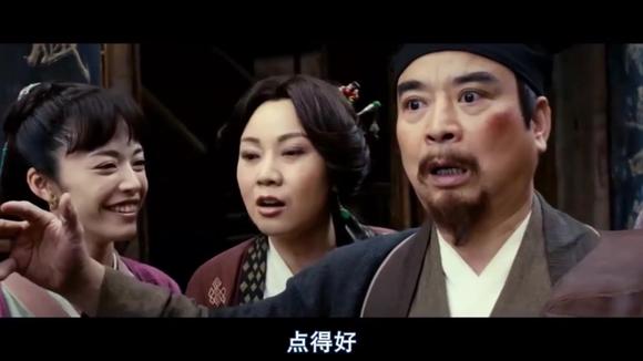 全程不笑算我输系列《武林外传》片段节选,高能爆笑观看切勿喝水