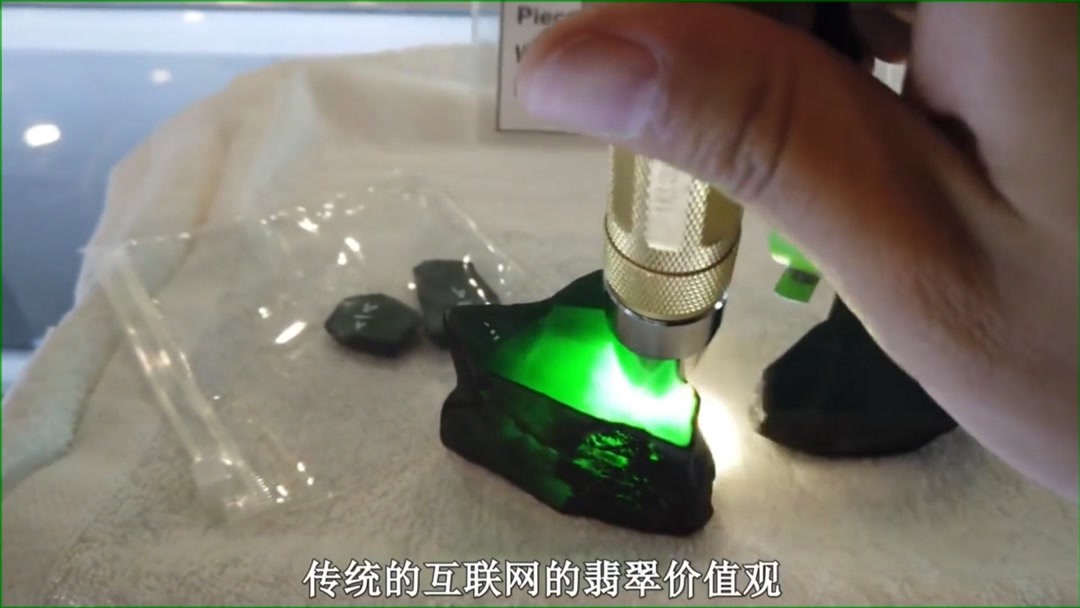1341亿花在这里,能买下多少疯狂的石头?翡翠翡翠原石