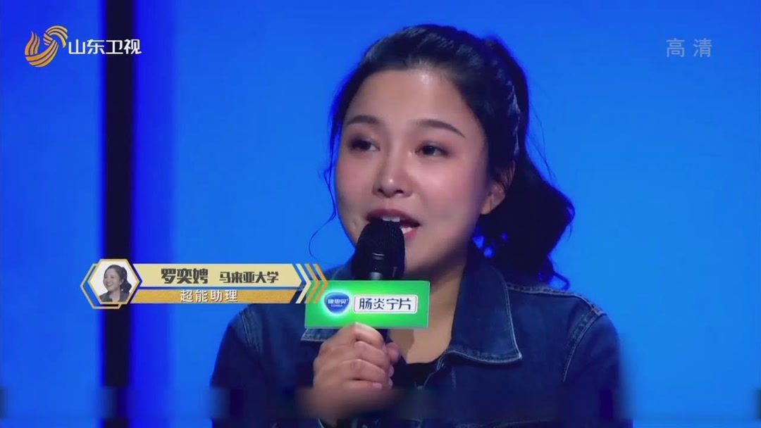 女孩真不简单,用多国语言做自我介绍,厉害了!