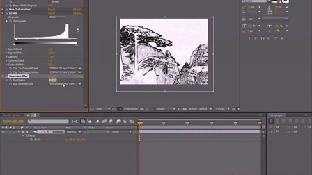 AE教程 水墨效果