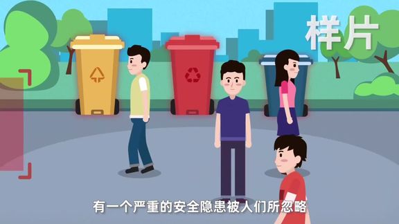 大家都忽视的病毒传播途径!应该重视起来!想了解的请致电我