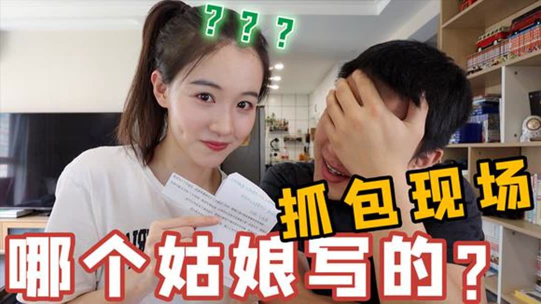 衡水中学复读回忆录之 「高压下的热血青春」