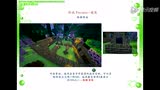   【快乐解说】我的世界虚无世界2极限生存第十五集-后勤工作,传说探险
