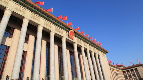 「独家V观」第十三届全国人大一次会议第二次全体会议即将举行