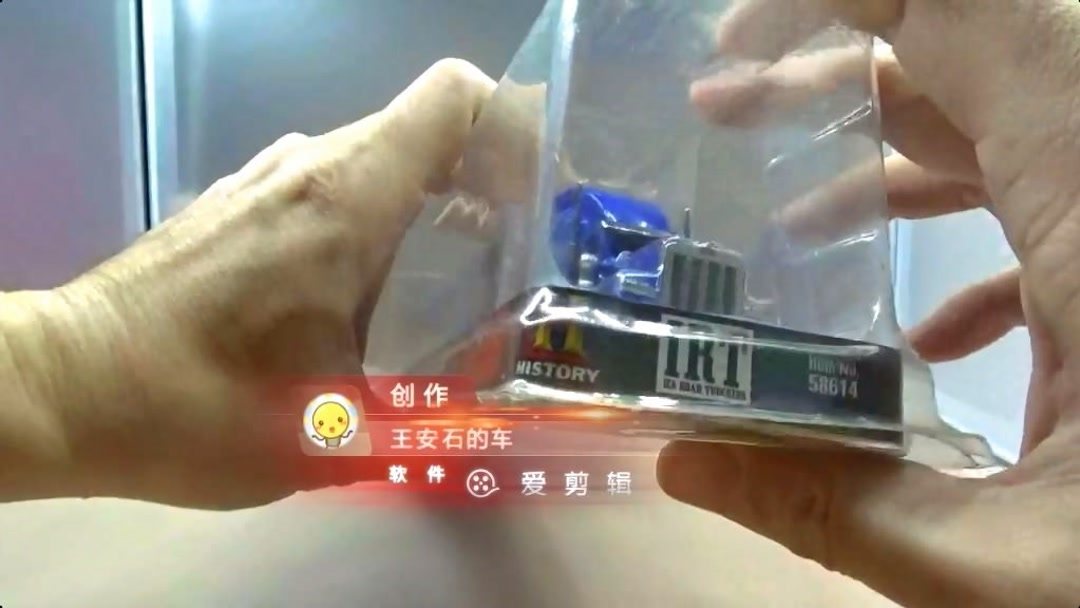 1 87美式重型卡车模型测评