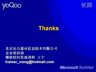 word长篇文档排版技巧7