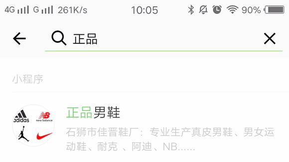 免费给你自己设计一个艺术签名,方法非常简单,不知道太亏了