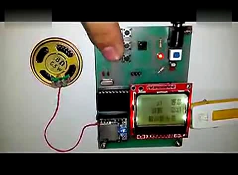 基于51单片机MP3播放器系统Nokia5110 腐蚀板