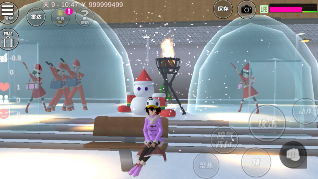 樱花校园模拟器:公园里的玻璃雪屋有圣诞小人在跳舞?简直太美了