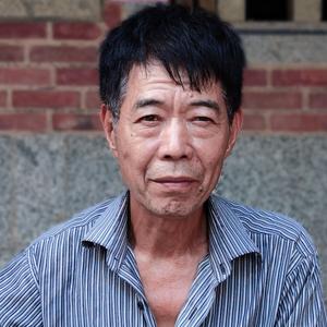 阿达爷爷 