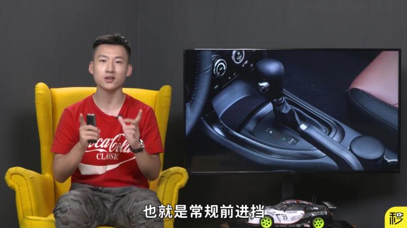 ...次接触自动挡车型的朋友来说,常常搞不清楚档杆旁边的字母都代表着...