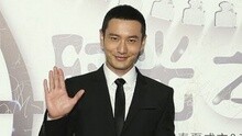 公众号发布文章疑似侵权 黄晓明诉医院索赔