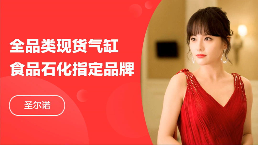 徐州气动执行器