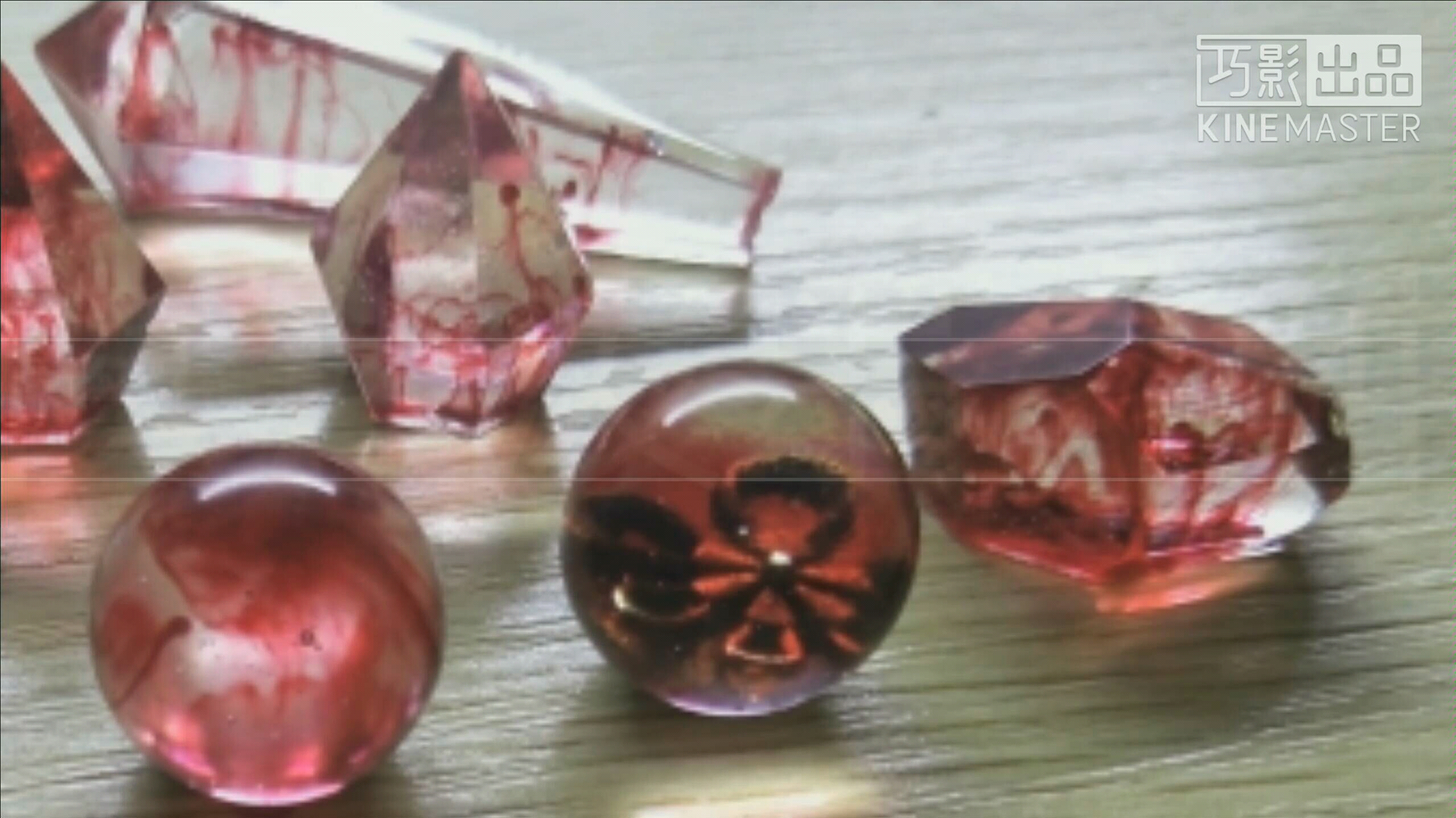 【脱模】泼墨、种蘑菇