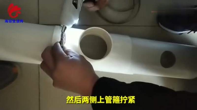 PVC补漏开口三通如何安装,回水弯漏水如何解决,看完就学会了