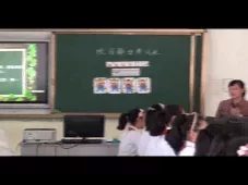 电子工业版信息技术第六册第3单元七彩校园动画炫第8课校园舞台展...