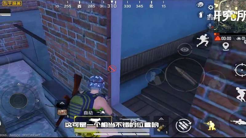和平精英:暗夜危机模式宿舍楼四大无敌卡怪点,轻松无伤打僵尸