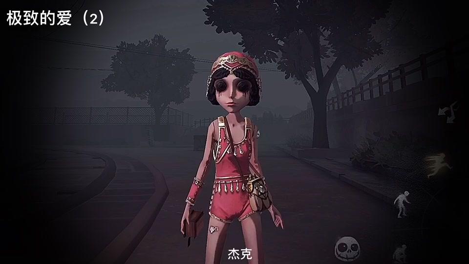 @挽歌歌耶。 爱你想变成你喜欢的样子 这样…你是不是也会爱我呢