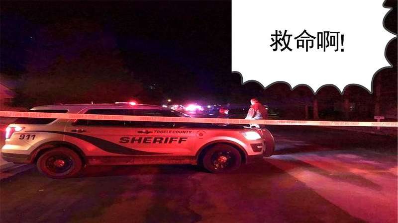 纽约深夜突发枪击事件,民众四散而逃场面混乱,枪手向数百人扫射