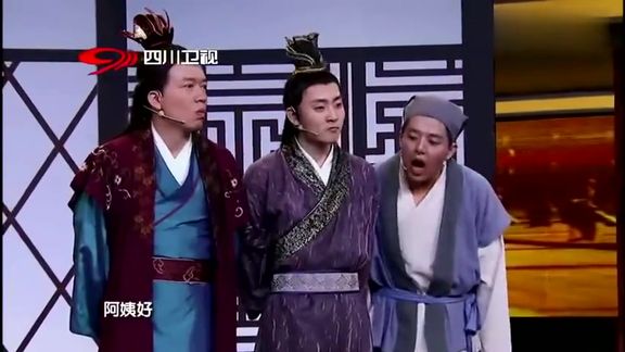 笑场王许君聪小品《送缸》他又忍不住了,货到付款收款太不容易了
