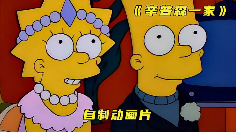 十来岁孩子写的动画剧本居然获得奖项提名