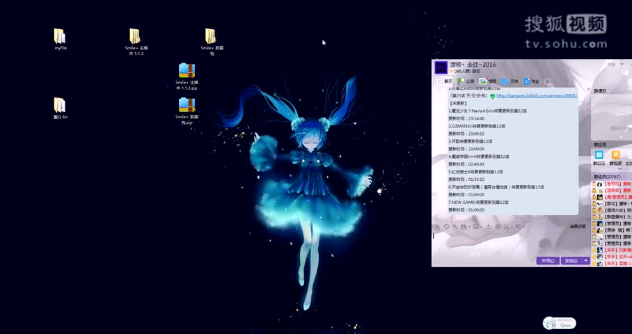 10分钟学会制作QQ多功能智能聊天机器人
