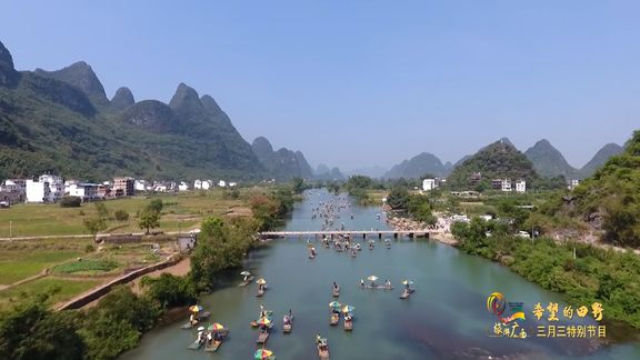 “云游”景区共赏春暖花开!遇龙河景区总经理介绍遇龙河美景