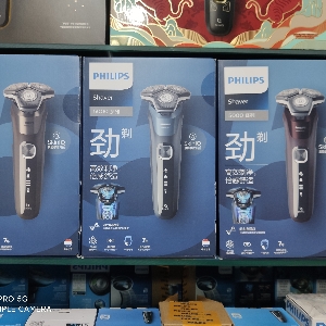 飞利浦个护小家电 