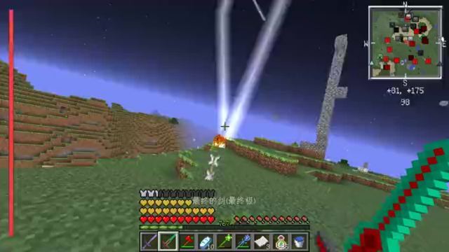 我的世界泰坦37:本想制作第三把神剑,砧板用钩无法合成?