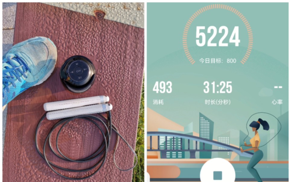 2023.10.22跳绳31分钟5200个,西马倒计时6天!