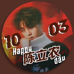 洗呀洗呀洗头头 