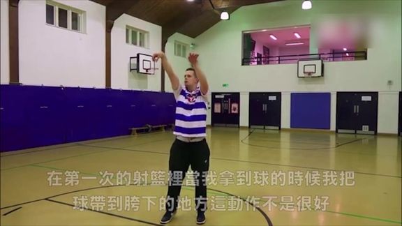 NBA殿堂级教学!这样快速出手投篮,让你的命中率更高!