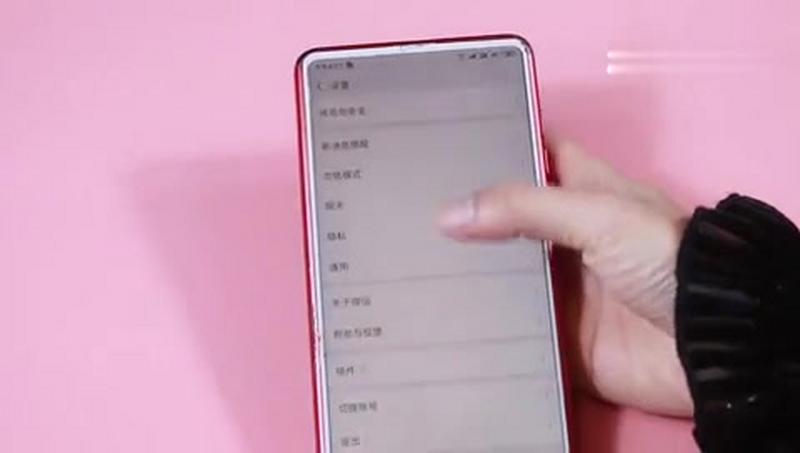 教你如何删除微信朋友圈,不用一条一条删除了!聪明人都这么做