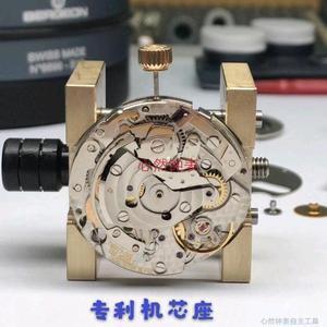 心然钟表 