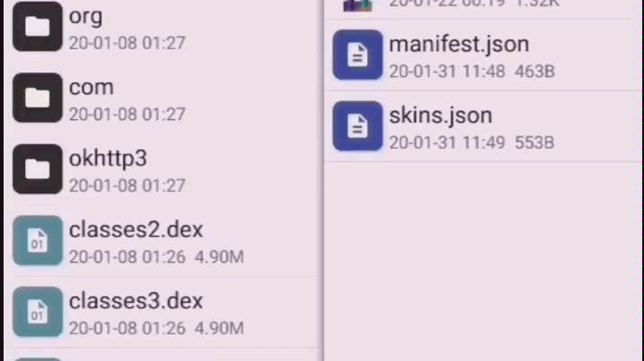 教你1分钟在网易我的世界中,使用我的世界4D皮肤!
