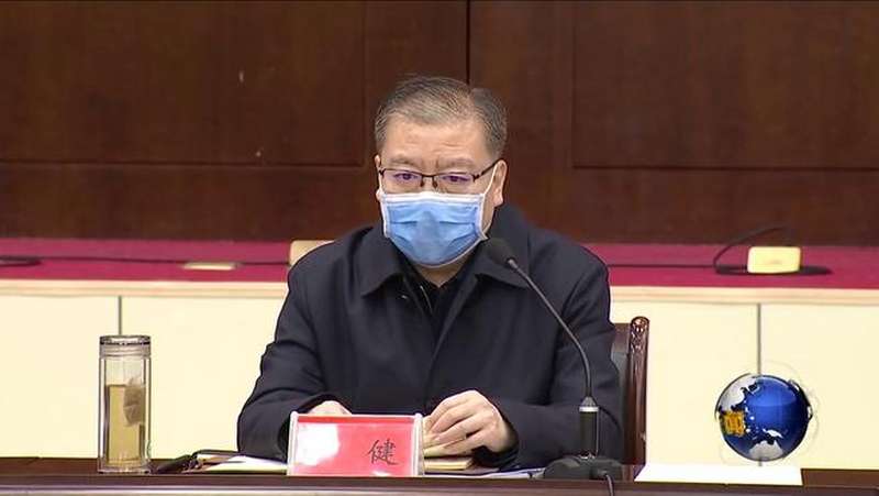 我县召开新冠肺炎疫情防控工作调度例会