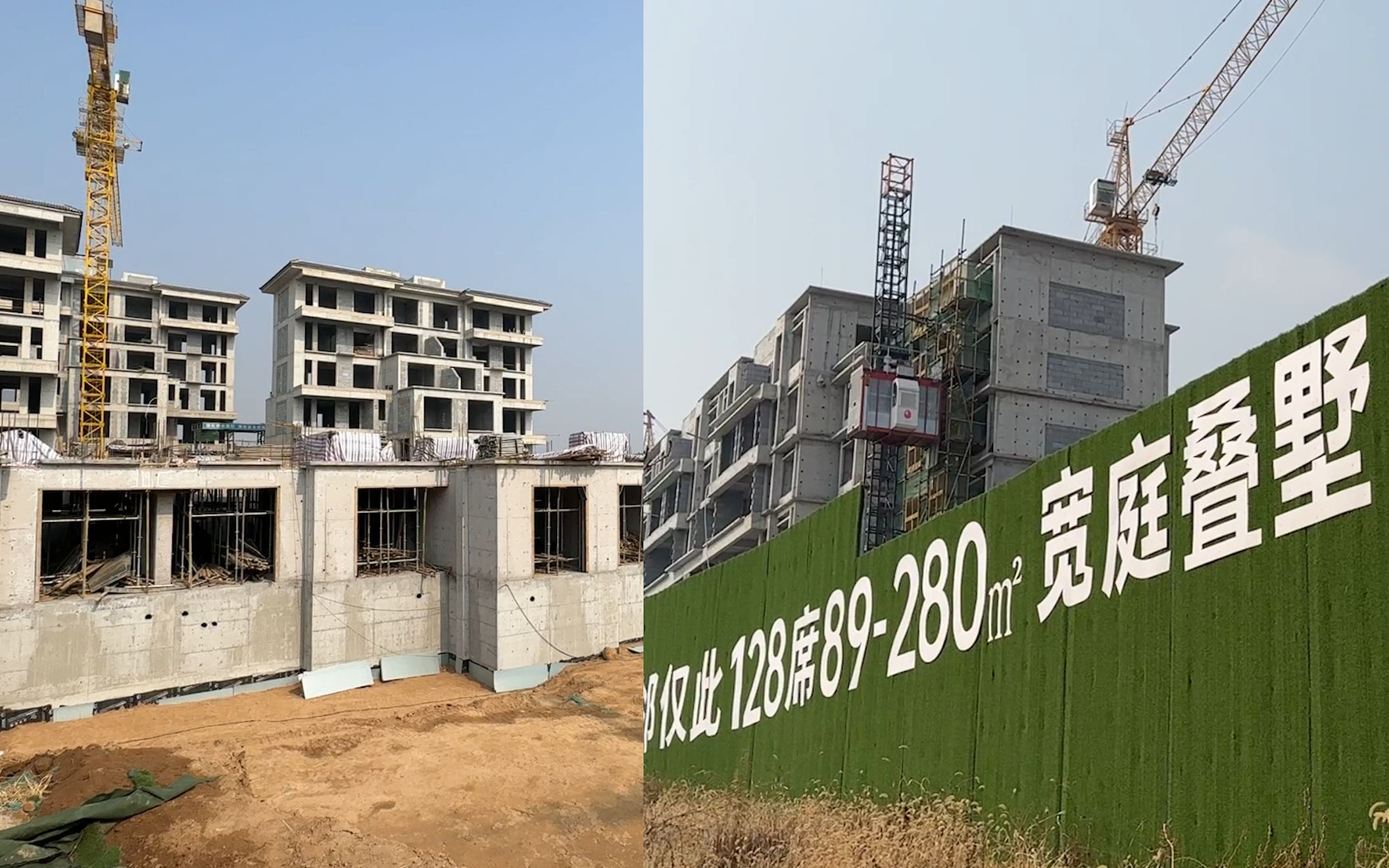 太原森林公园内建别墅续:企业认养林地获得20%用地指标并可转售