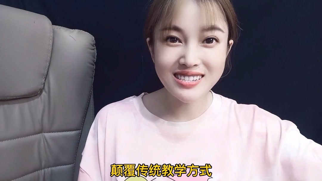 PS 教程3 步轻松移除遮挡物,还在犹豫什么~学习到影课堂APP