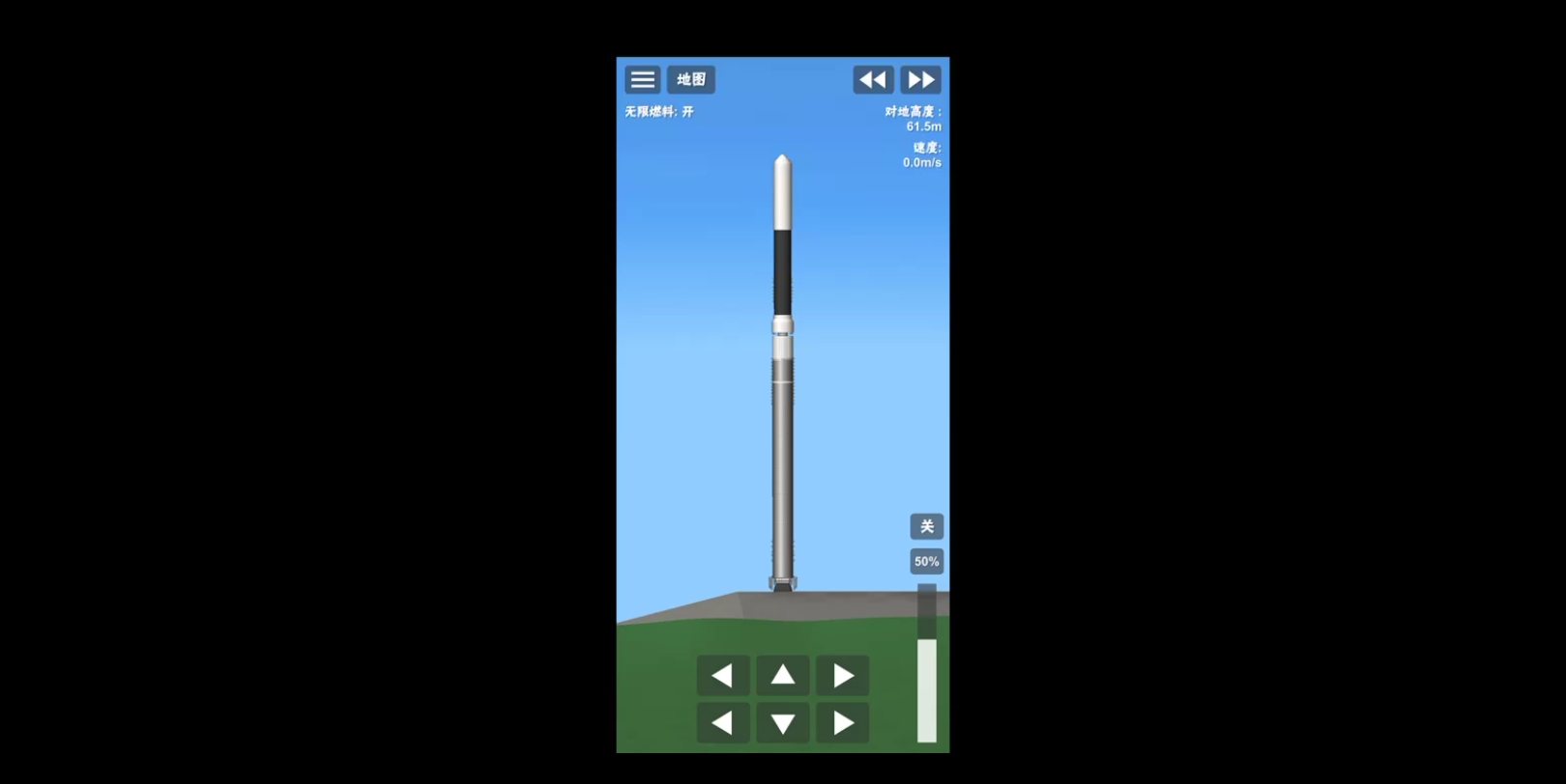 航天模拟器.我造了一个可回收超重型登月飞船