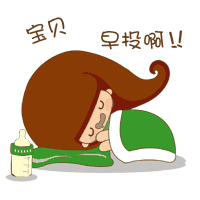 龙啸天涯 