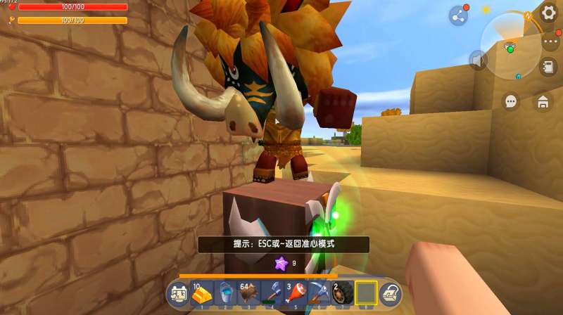 迷你世界111:一只怪物卡在房子上,它没法动,更没法打我了