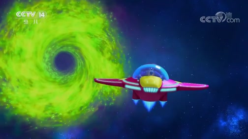 [动画大放映]《超级小熊布迷》 第73集 星际跳棋