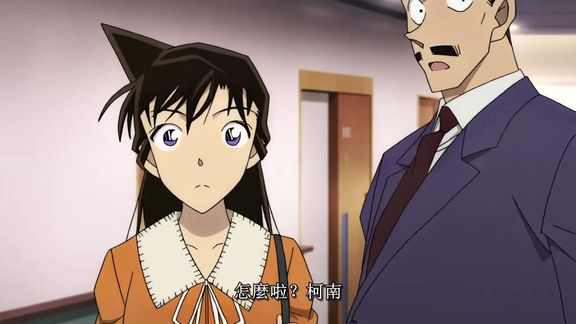 名侦探柯南:一群人正在分析案件,可他却在勾搭美女,太可恶了!