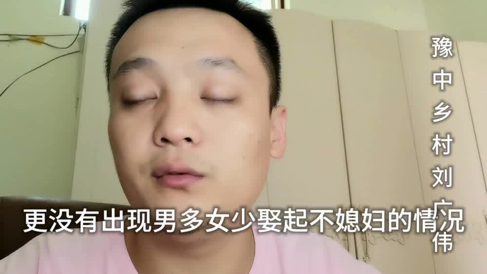 农村彩礼变了味,农民表示很头疼,专家提出2个建议,你怎么看