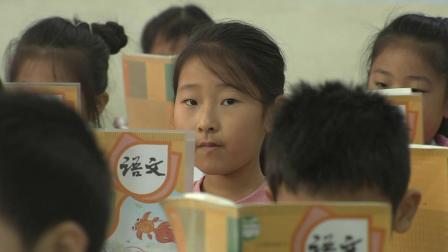 承德市南营子小学创建文明校园宣传片