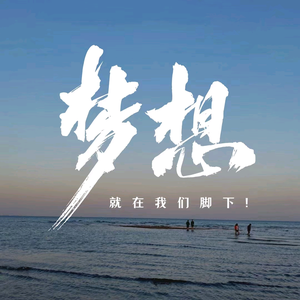 郑州家电刘厂长 
