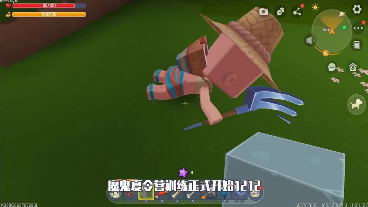 迷你世界1085:二狗子收服野人伙伴,又在农场周围布置陷阱