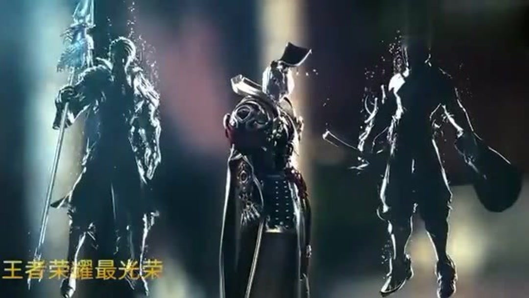 王者荣耀CG动画cut