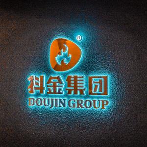 英奇科技企业 